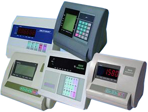 weighing scales of pakistan, mughal scales, weight machines, digital ...